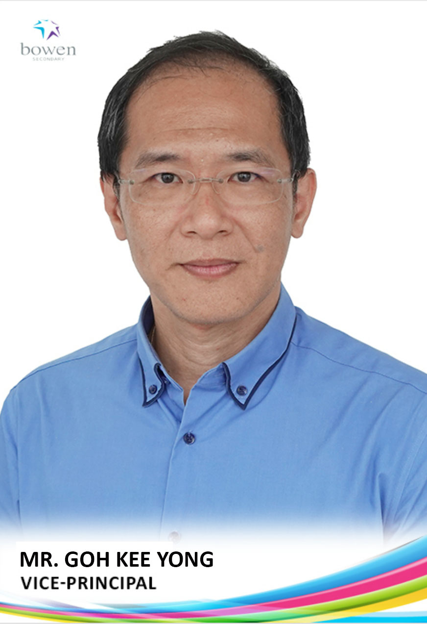 School Executive Committee